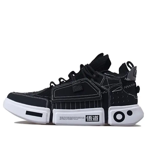 LI-NING Essence Ace Sneakers - Black