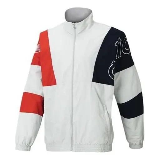 Adidas Festivo Track Jacket - Grey