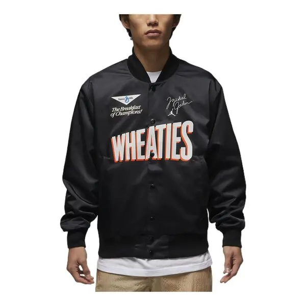 JORDAN Air Flight Mvp Bomber Jacket - Default Colorway