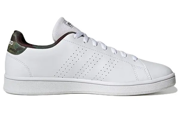 Adidas Advantage Base Court Sneakers