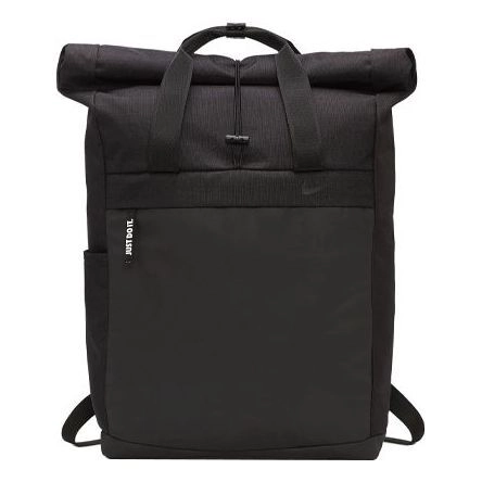 Nike Radiate Large Capacity Backpack - Black