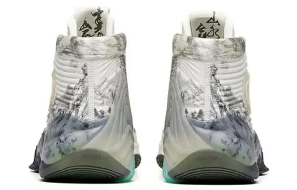 ANTA Klay Thompson 6 Shoes 'liquid Landscape - White/grey