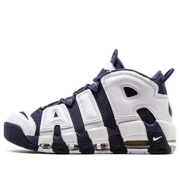 Nike More Uptempo - Default Color