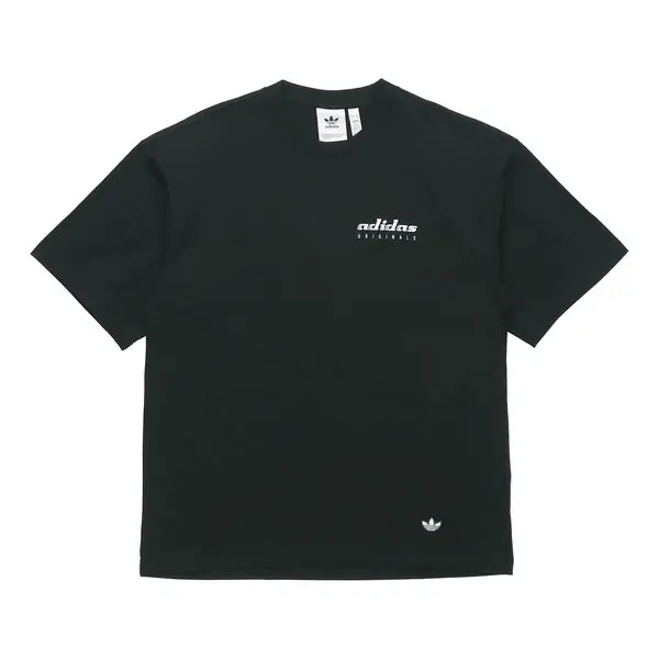Adidas Originals Tgp Ss Back Printed Sports Short Sleeve - Black
