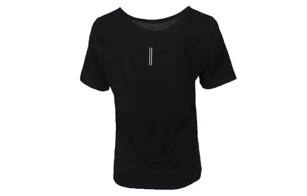 Nike City Sleek Dri-fit Short Sleeve Shirt