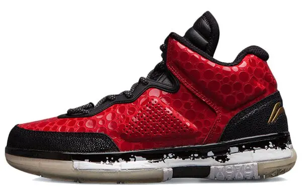 LI-NING Way Of Wade 7 "remix Pack Sunrise" Sneakers