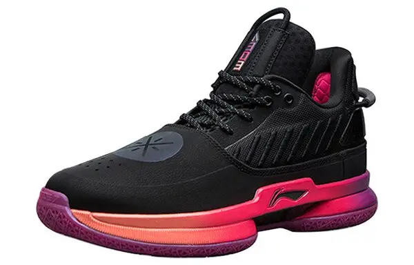 LI-NING Way Of Wade 7 "remix Pack Sunrise" Sneakers