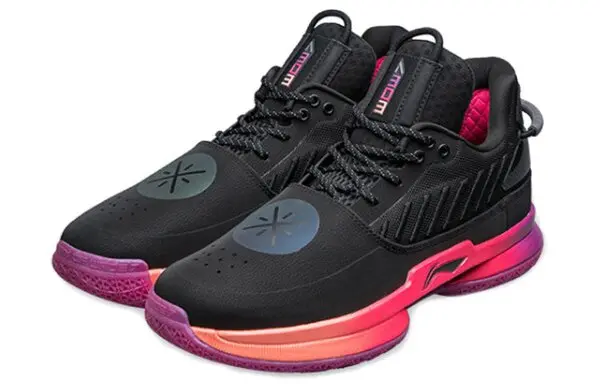 LI-NING Way Of Wade 7 "remix Pack Sunrise" Sneakers