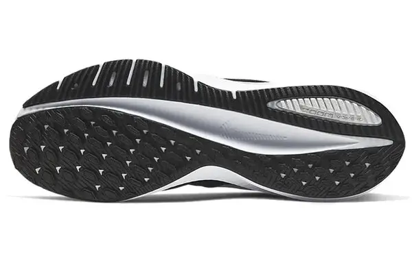 Nike Zoom Vomero 14 - Black