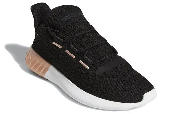 Adidas Tubular Dusk Sneakers - Black