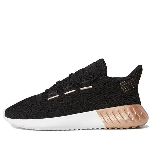 Adidas Tubular Dusk Sneakers - Tan