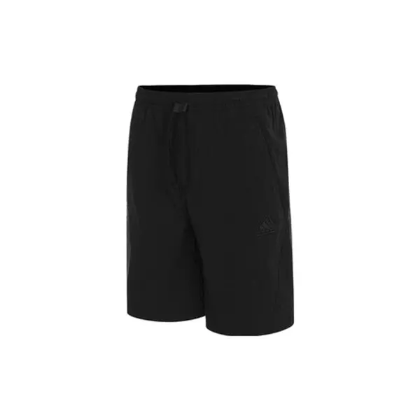 Adidas Lounge Woven Shorts