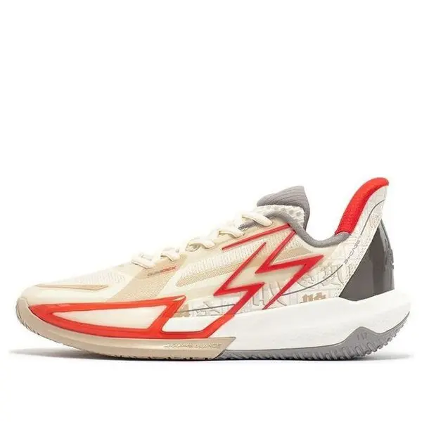 361 DEGREES Big3 4.0 Quick Movable Type Printing Sneakers - Beige/grey/red