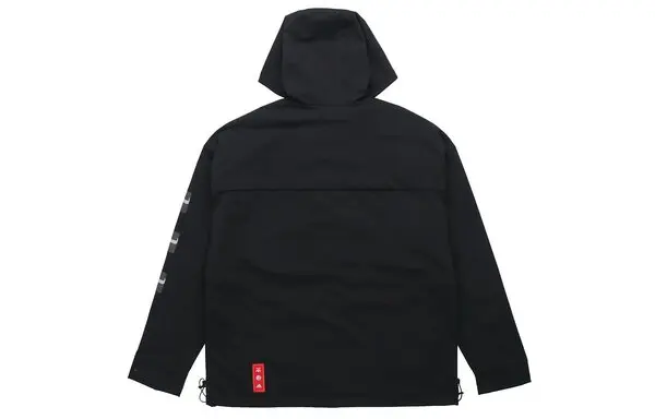 Adidas Cny Hooded Track Jacket