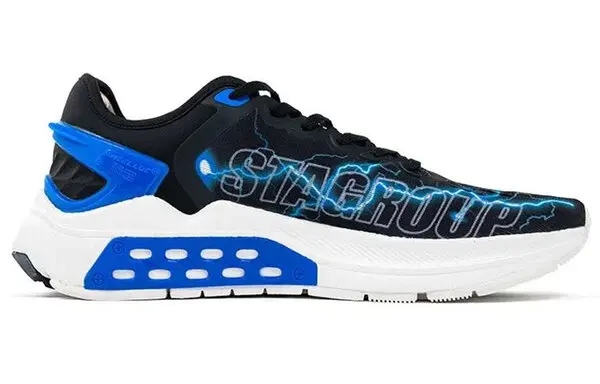 LI-NING Furious Rider 5 X Sta Sneakers