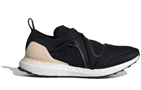 Adidas Stella Mccartney X Ultraboost Sneakers