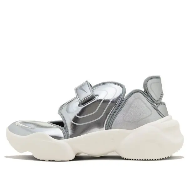 Nike Aqua Rift Sneakers - Silver