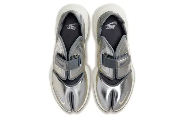 Nike Aqua Rift Sneakers - Silver