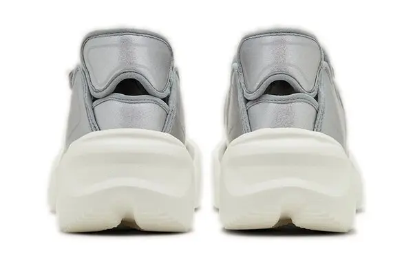 Nike Aqua Rift Sneakers - Silver