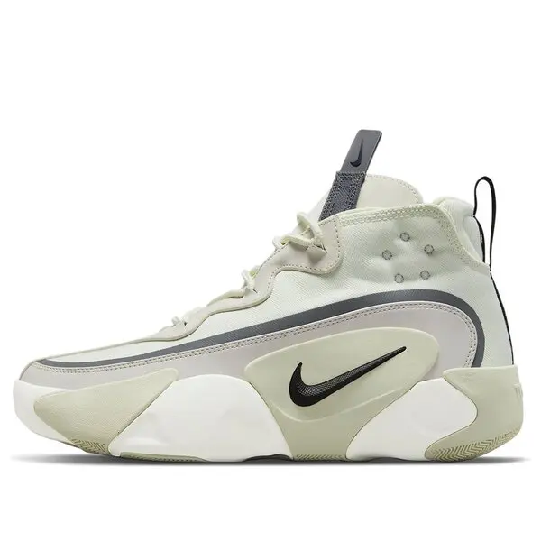 Nike React Frenzy Se 'sea Bone - Green/gray