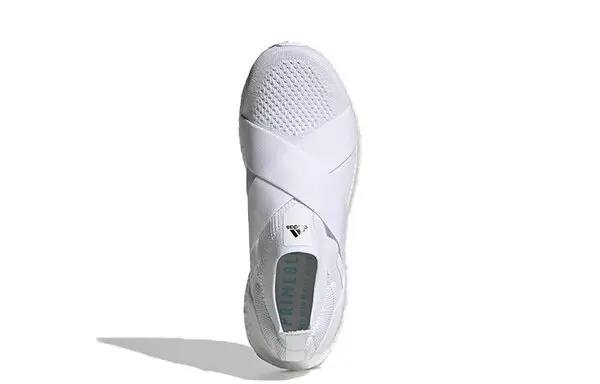 Adidas Ultraboost Slip-on Dna Sneaker - White
