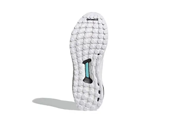 Adidas Ultraboost Slip-on Dna Sneaker - White