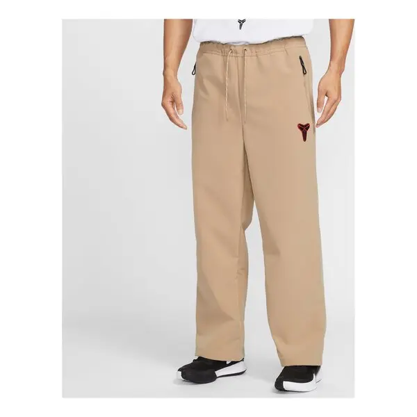 Nike Kobe Windrunner Pants - British Khaki