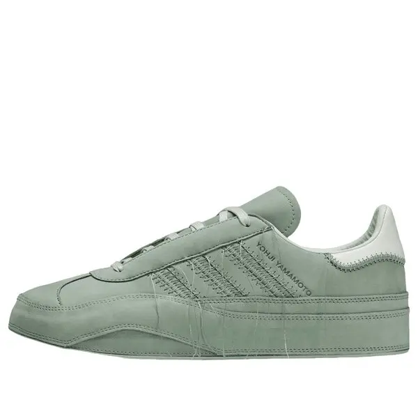 Adidas Y-3 Gazelle Sneakers - Silver/green