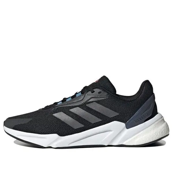 Adidas X9000l2 Shoes