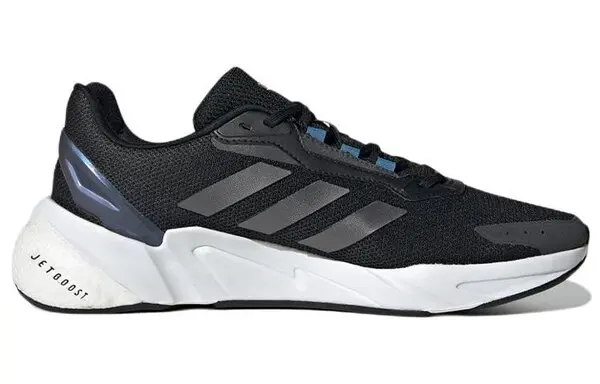 Adidas X9000l2 Shoes