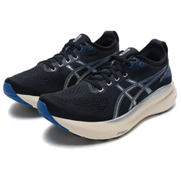 Asics Gel-kayano 31 Athletic Sneakers - Black/blue