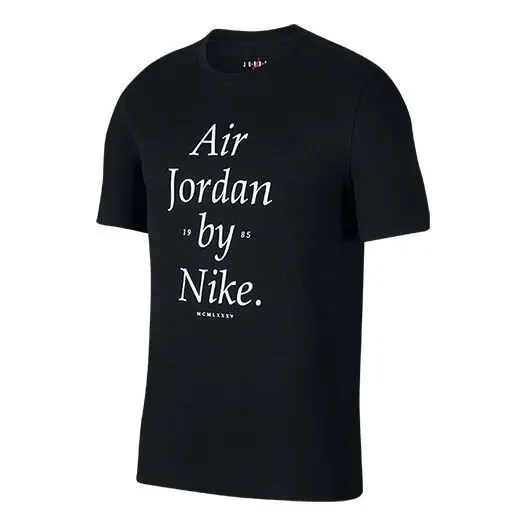 JORDAN By Nike Short Sleeve Tee - Black