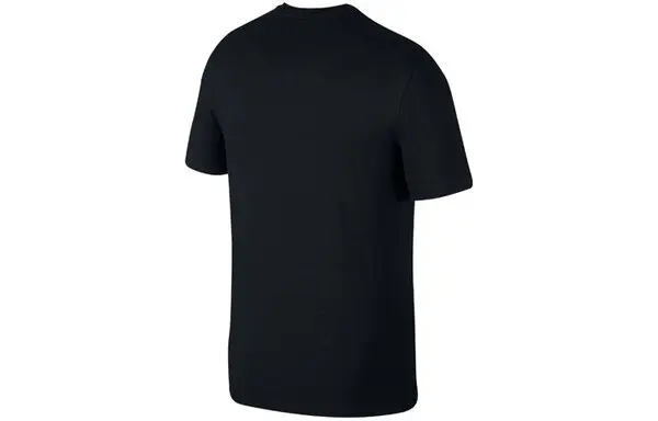 JORDAN By Nike Short Sleeve Tee