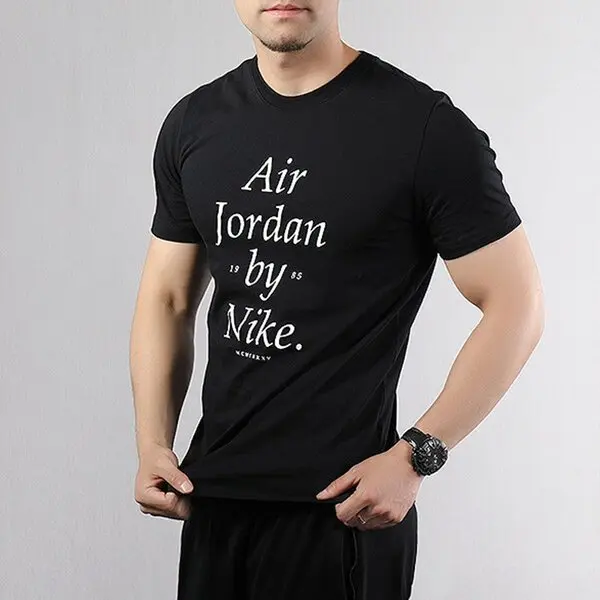 JORDAN By Nike Short Sleeve Tee
