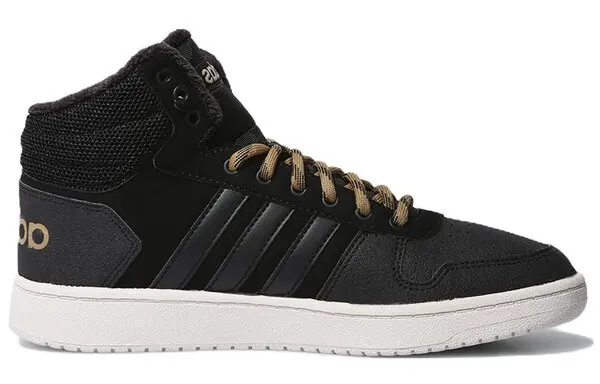 Adidas Hoops 2.0 Mid Top Sneakers