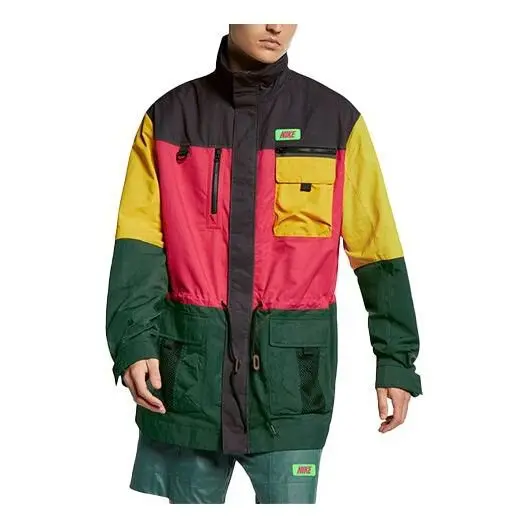 Nike Colorblock Logo Sports Jacket - Multi-color