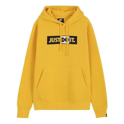 Nike Just Do It" Hoodie - Gold