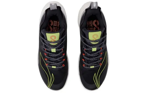 LI-NING Sonic 8 Low Top Athletic Sneakers