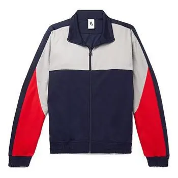 Nike X Martine Rose Track Jacket - Red/blue
