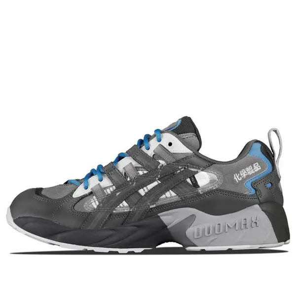 Asics X Chemist Creations Gel-kayano 5 Og "carbon - Grey/blue