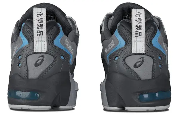 Asics X Chemist Creations Gel-kayano 5 Og "carbon - Grey/blue