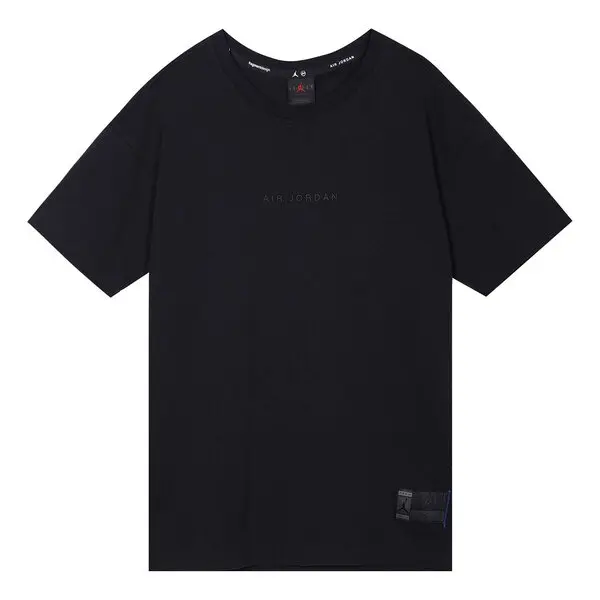 JORDAN X Fragment Design Fw Street Style Collaboration Cotton Logo - Black