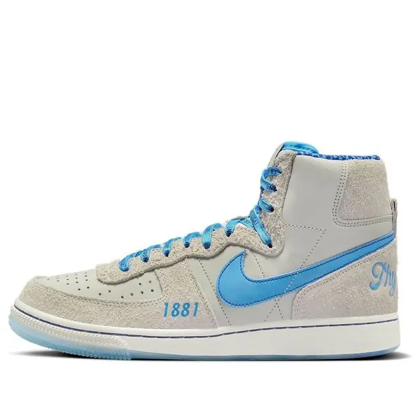 Nike X Spelman College Terminator High "jaguars" Sneakers - Grey/blue