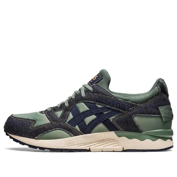 Asics Trabuco Max 2 'midnight Black