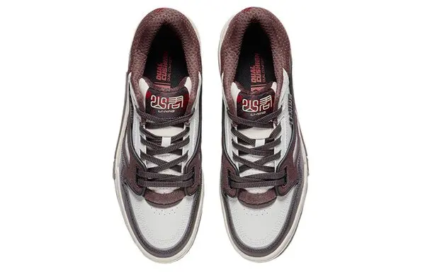 LI-NING 001 Btc Agcs023-2 Sneakers