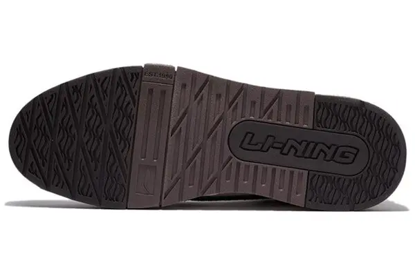LI-NING 001 Btc Agcs023-2 Sneakers