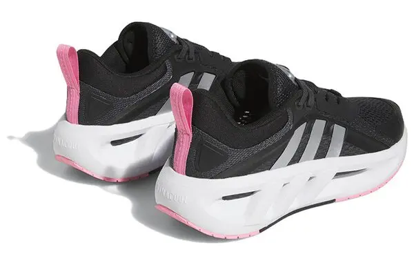 Adidas Climacool Ventador Sneakers