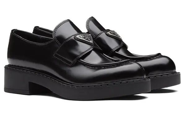 Prada Brushed Leather Loafers - Black