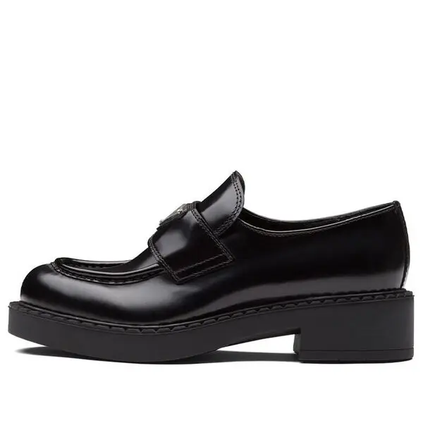 Prada Brushed Leather Loafers - Black