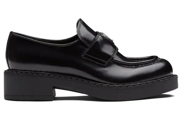 Prada Brushed Leather Loafers - Black